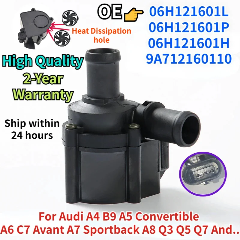 12V-7-08002-06-0-06H121601L-06H121601P-For-Audi-A4-A5-A6-A7-A8-Q3-Q5.png