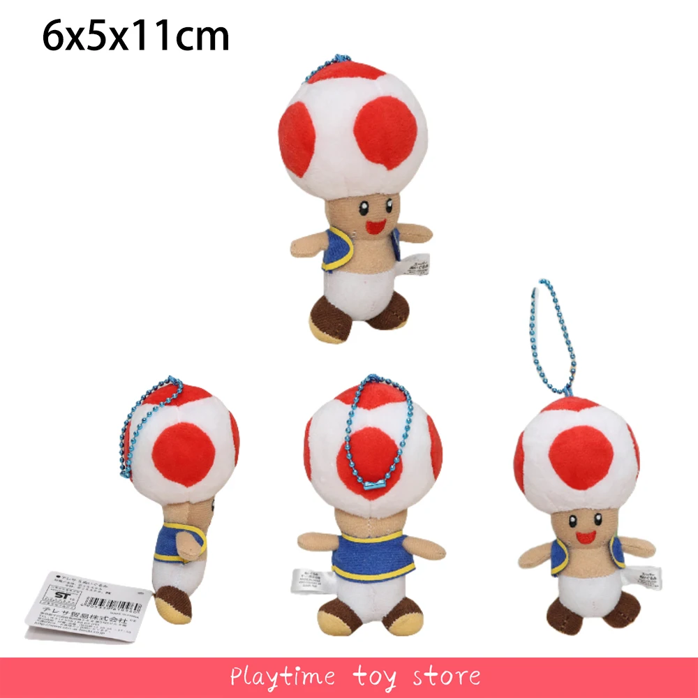 Peluche de Super Mario Bros, huevo de Yoshi, Koops, Troopa, Shy Guy ...