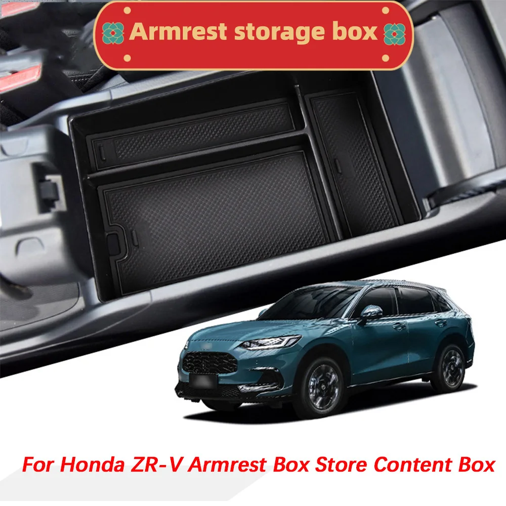 Car Central Armrest Storage Box Container Holder Tray for Honda HRV HR ...