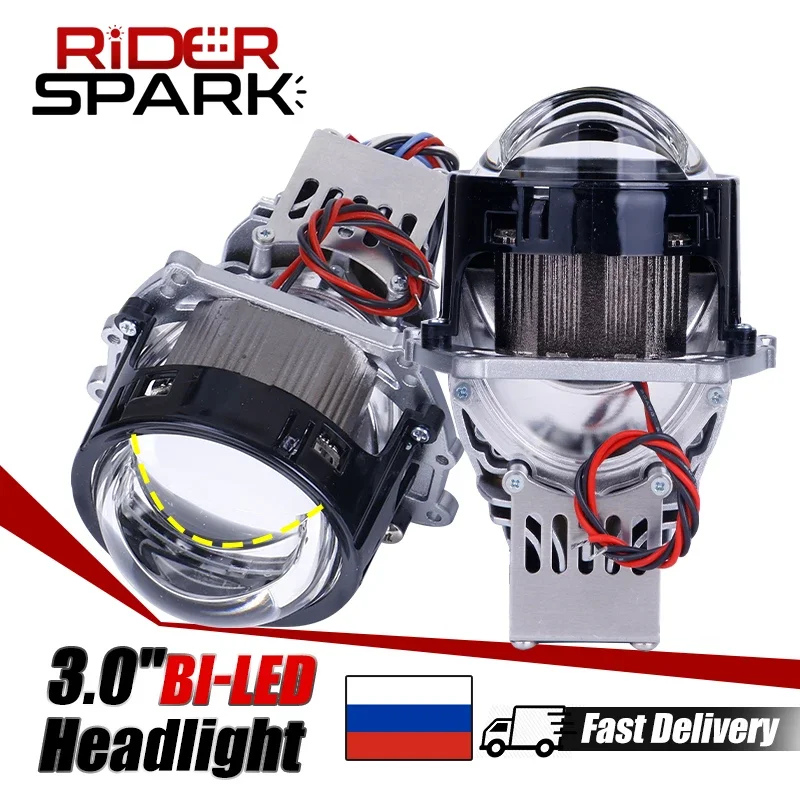 3-0in-Auxiliary-Lights-Bi-LED-Projector-Lenses-For-Headlight-Hella-3R ...