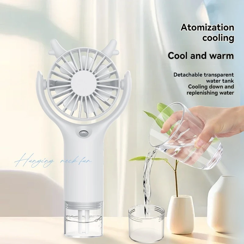 2025 new mini spray small fan USB portable water replenisher ...
