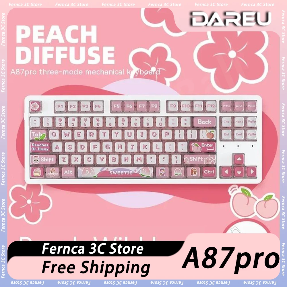 다얼유 a87 pro : 다나와 통합검색