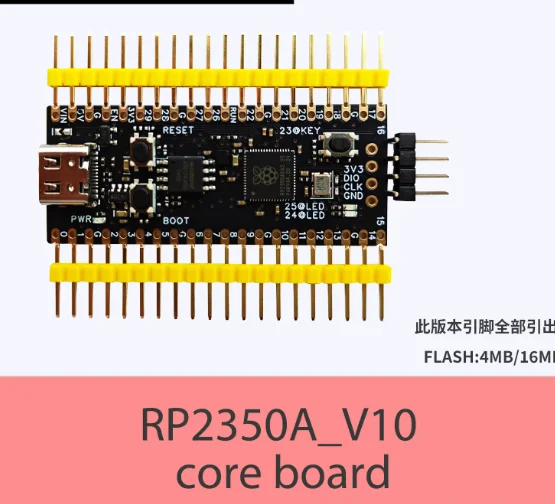 RP2350A-V10-4MB RP2350A-V10-16MB 16WeAct RP2350A_V10 pin out Raspberry ...