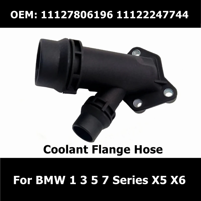 11127806196-11122247744-Car-Cooling-System-Coolant-Flange-for-BMW-1-3-5 ...