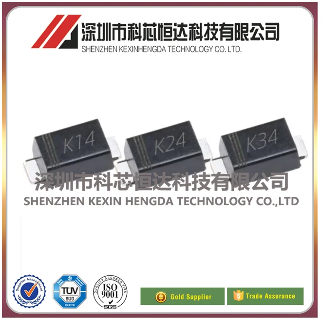 100pcs Dsk14 K14 Dsk24 K24 Dsk34 K34 Patch Sod-123fl Schottky Diode ...