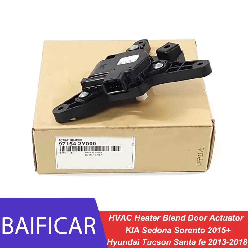 Brand New Genuine HVAC Heater Blend Door Actuator 971542Y000 For KIA ...
