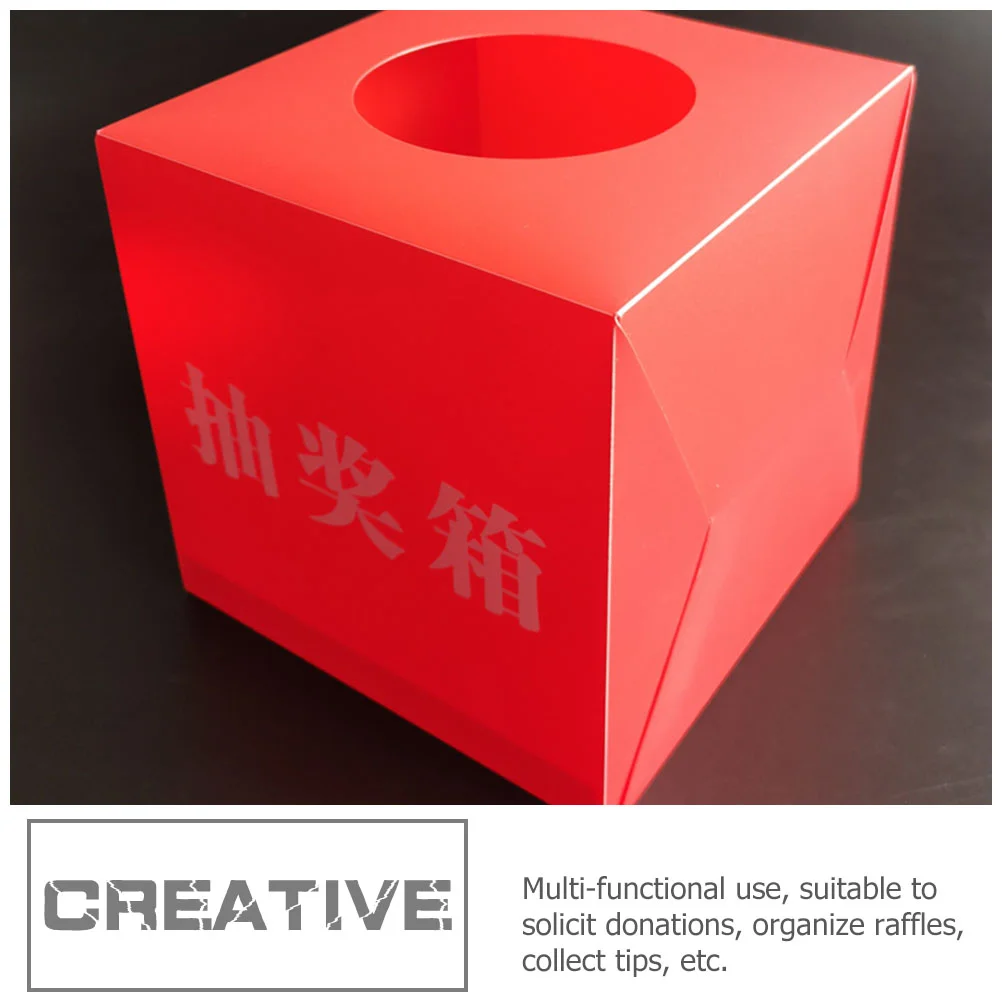 Creative Donation Box