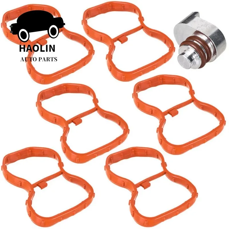11618507335 Brand New High Quality Intake Manifold Swirl Flap Blanking ...
