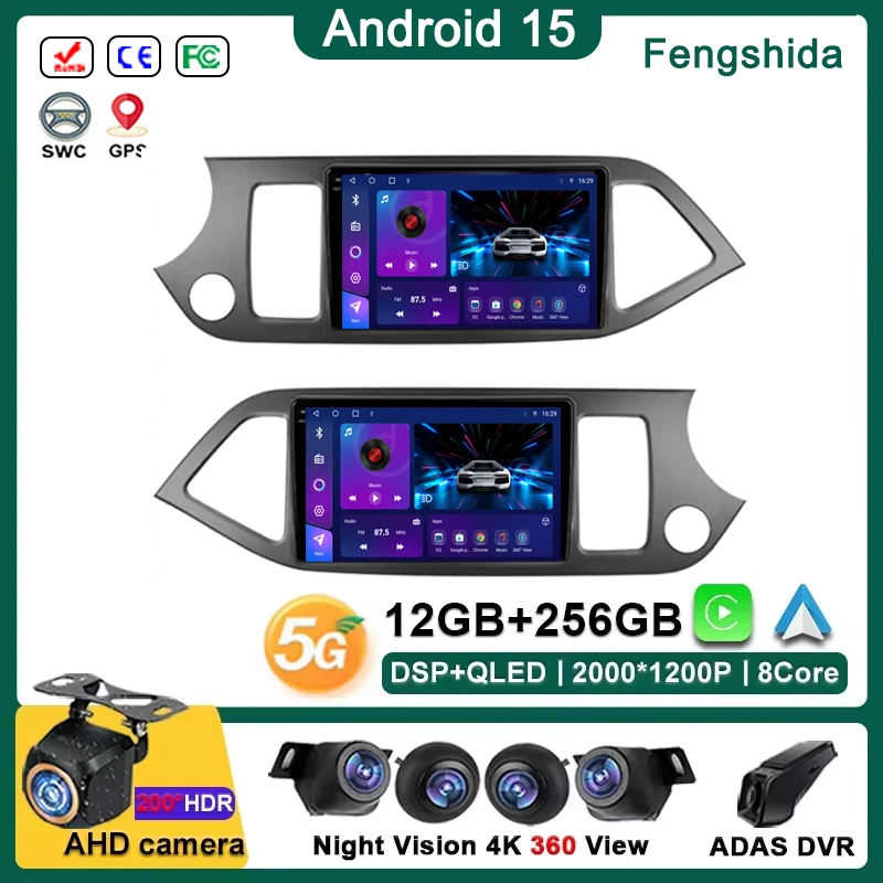 Android 15 Multimedia For KIA PICANTO Morning 2011-2016 Car Player ...
