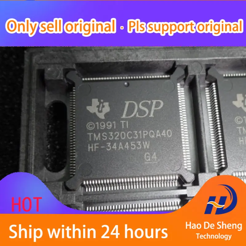 1PCS TMS320C31PQA40 TMS320C31PQA50 TMS320C31 QFP132 New Original in Stock Power bank| | - AliExpress
