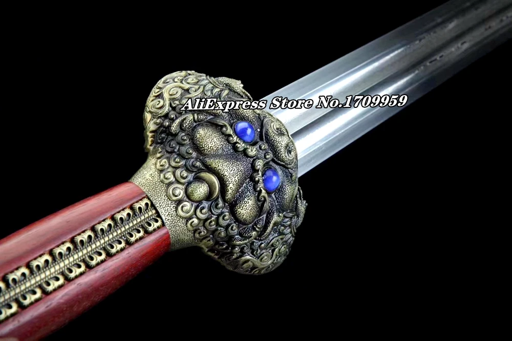 Ming Jian Sword