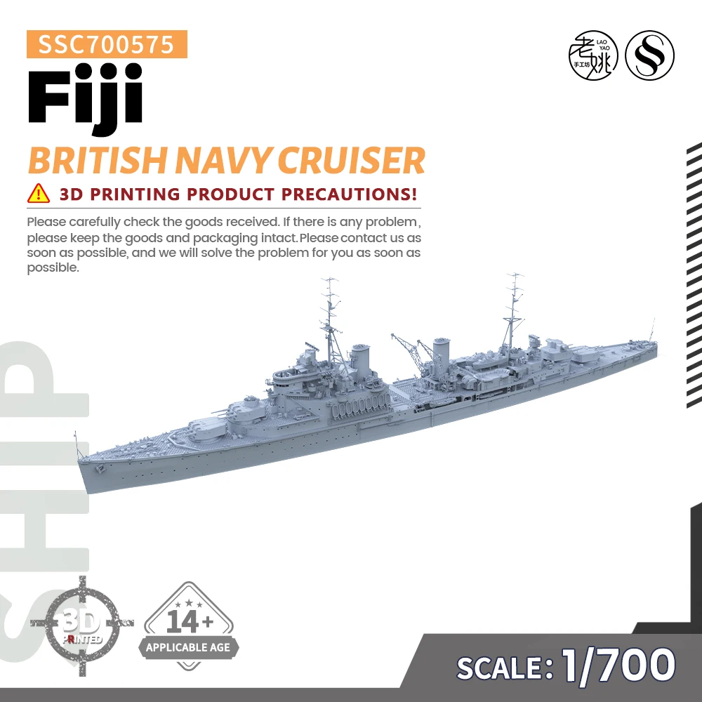 SSMODEL-1-700-Military-Model-Parts-British-Navy-Fiji-Cruiser.jpg