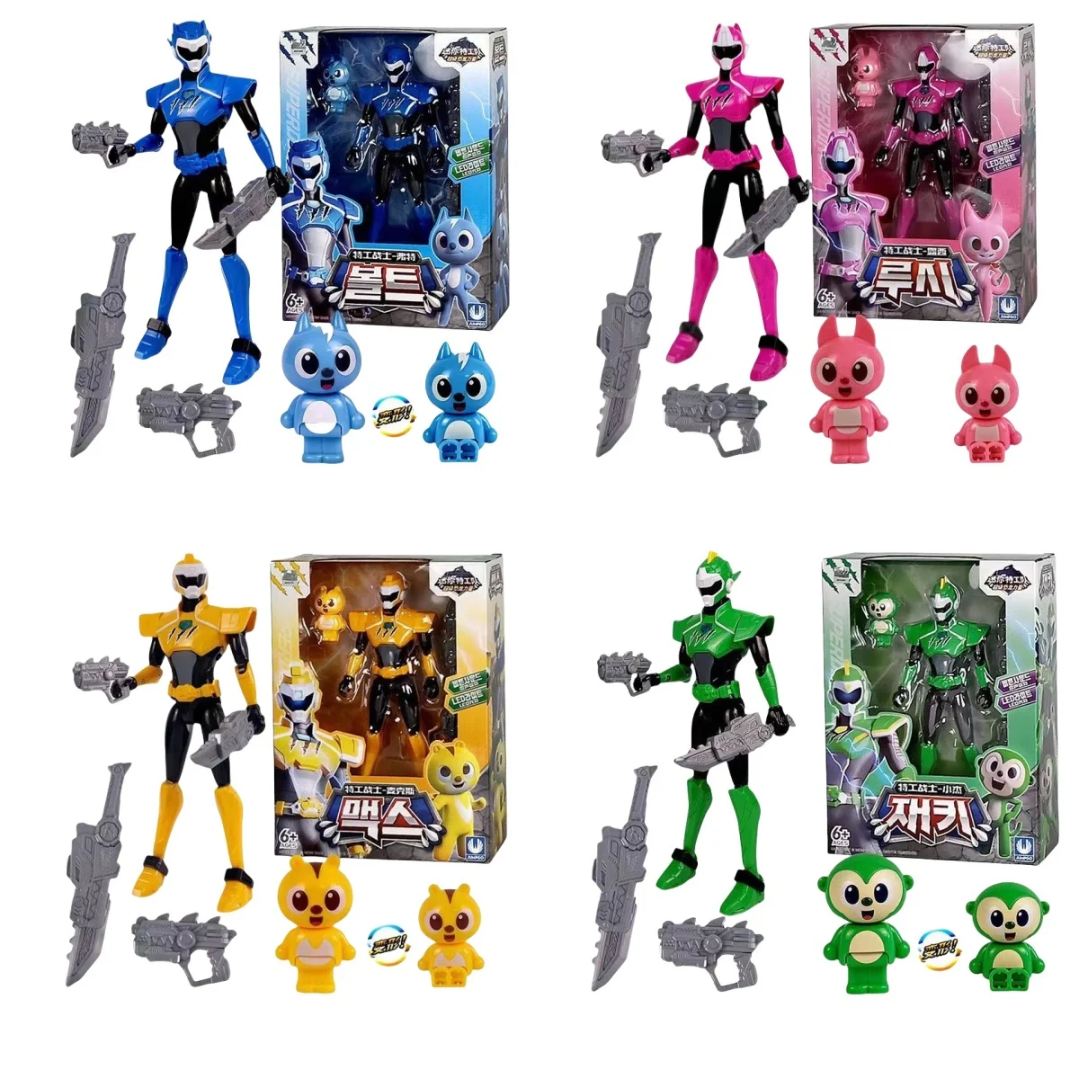 MiniForce-X-Mini-Force-Multiple-Mode-Transformation-Mecha-Toys-Sound ...