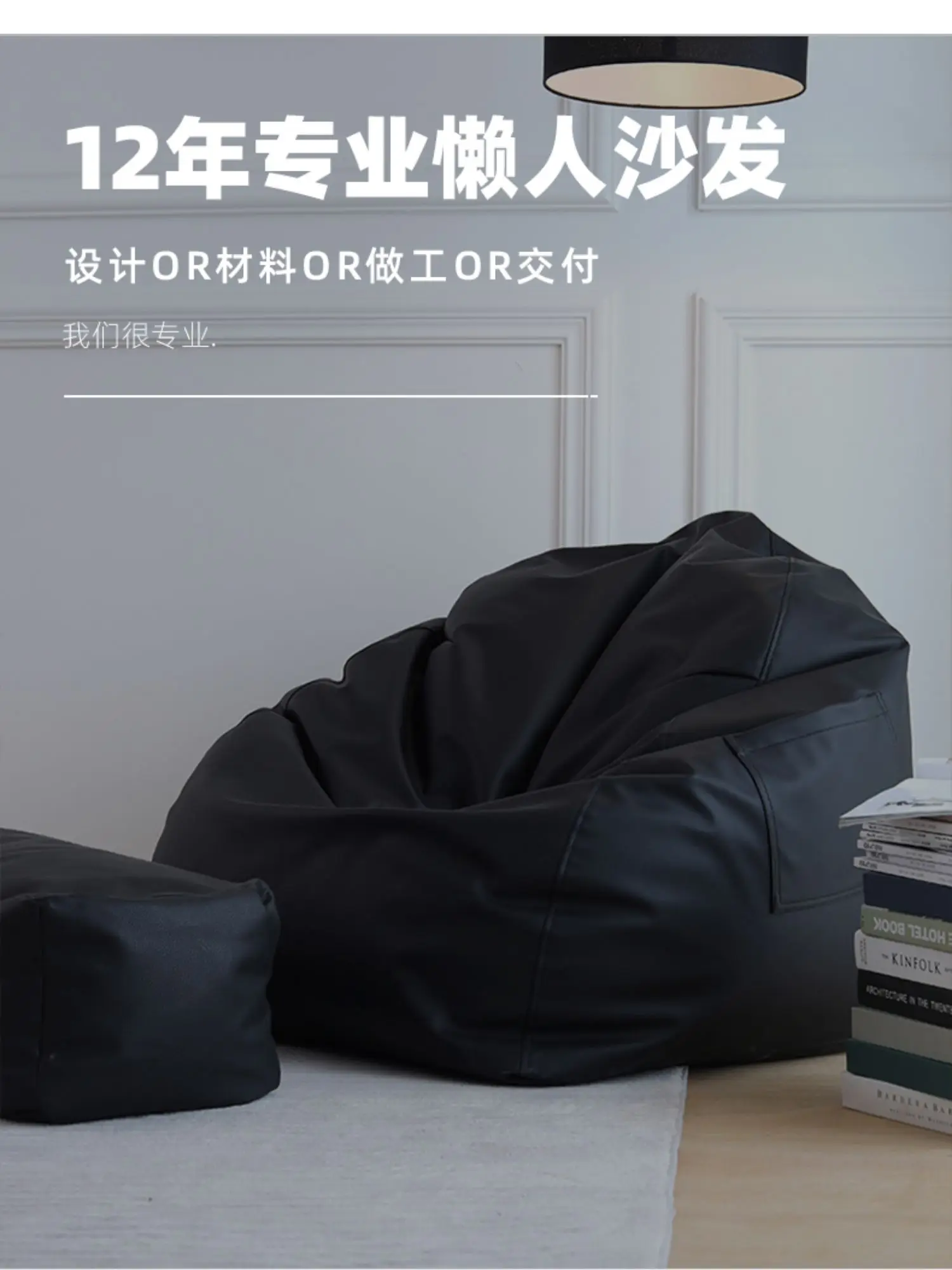 Túi đậu mềm khổng lồ Ghế sofa Bắc Âu Ý Hiện đại Túi đậu tiện dụng Ghế ...