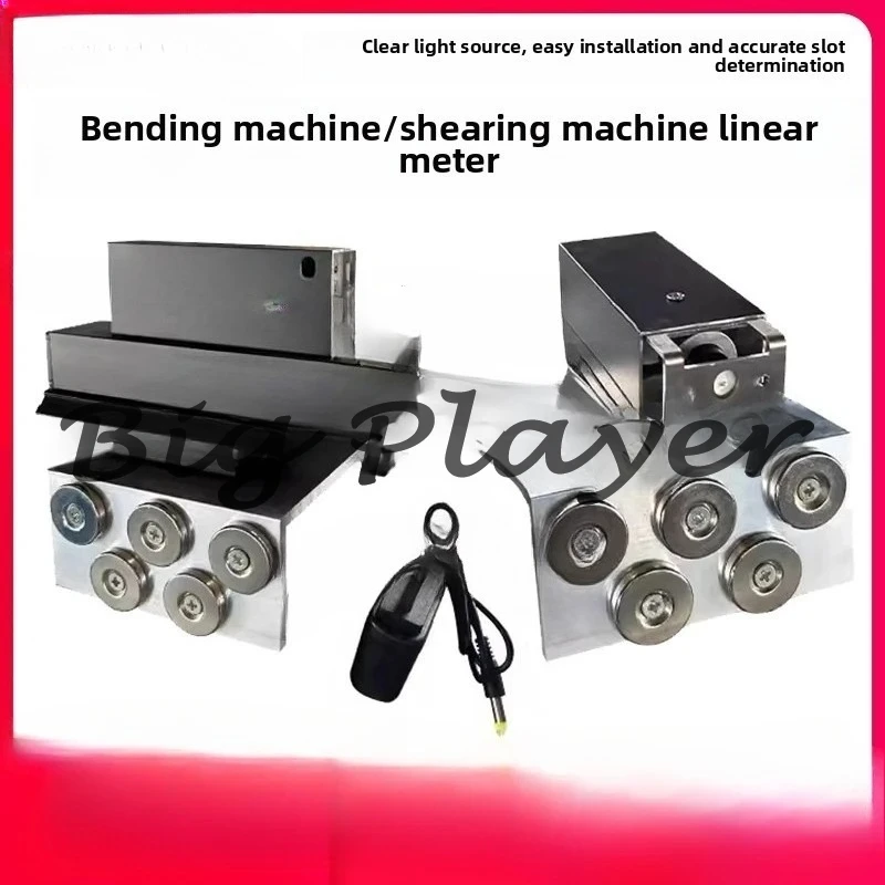 Alignment device Alignment instrument Bending tool Laser instrument ...