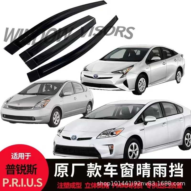 For Toyota Prius PRIUS2004-2022 Window Deflector Window Visor ...