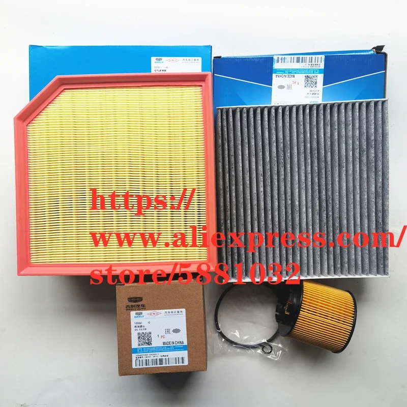 3pcs/set Filter Set for Geely Atlas PRO 1.5T Air,Oil,Cabin Filter ...