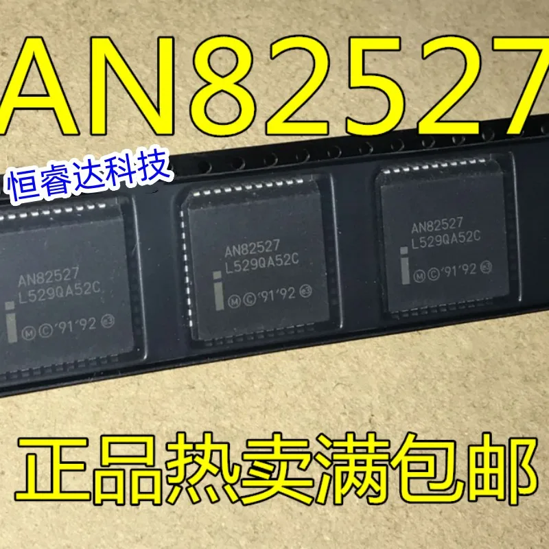 5Pcs-AN82527-AN82527F8-PLCC-44-Communication-chip-in-stock-100-new-and ...