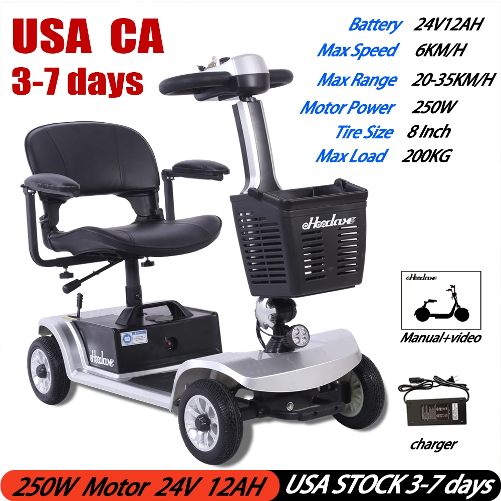 Adult 4 Wheels Electric Mobility Scooter Max Load 200KG Electromagnetic ...