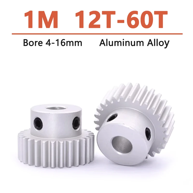 1pc-12T-60T-1M-Aluminum-Spur-Gear-1-Mod-Motor-Gear-12-13-14-15-16.jpg