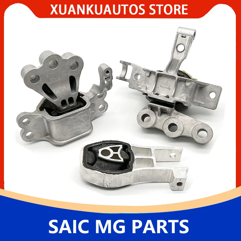For-SAIC-Roewe-i5-i6-21-MG5-1-5-1-6-engine-foot-rubber-transmission ...