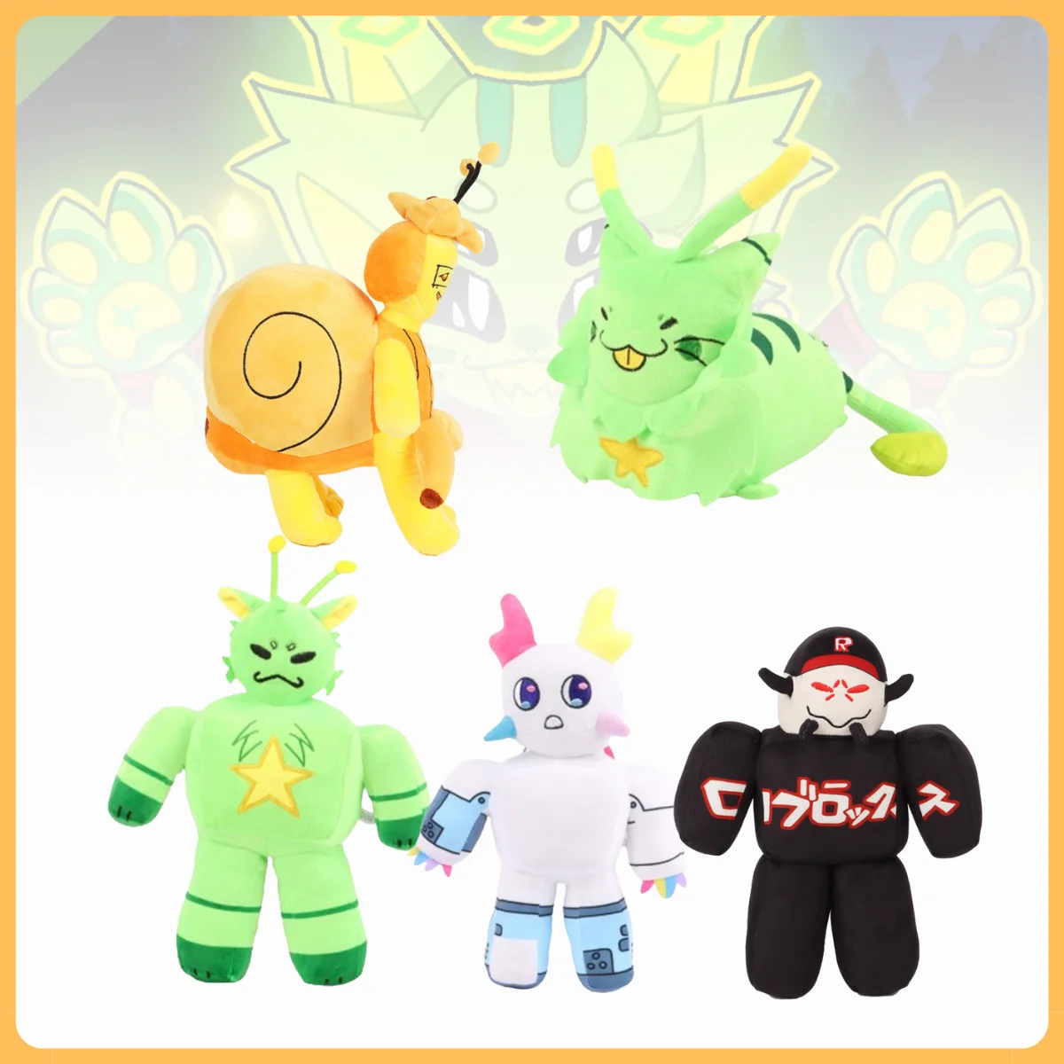 New-Regretevator-Gnarpy-Plush-Toys-Game-Anime-Robot-Cat-Peluche-Stuffed ...