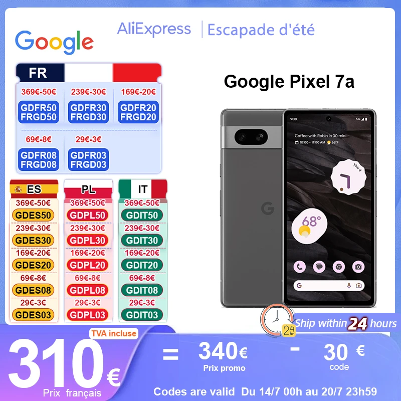 Store Home Products Getaway Deals Feedback