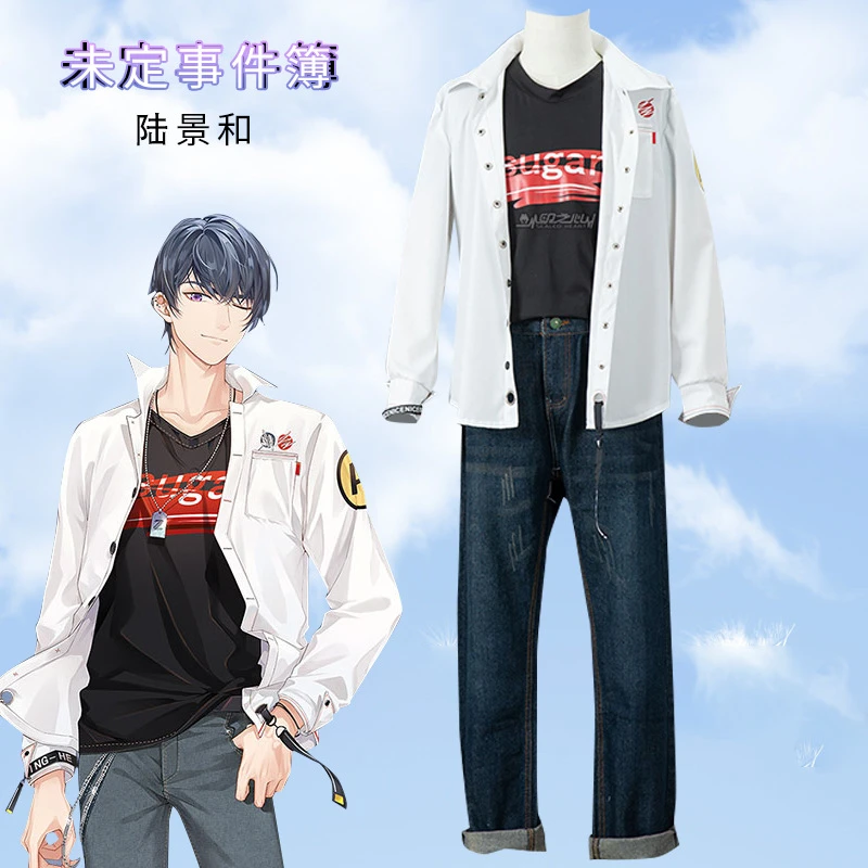 Hot Game Tears Of Themis Marius Cosplay Costume Fashion Handsome Daily ...