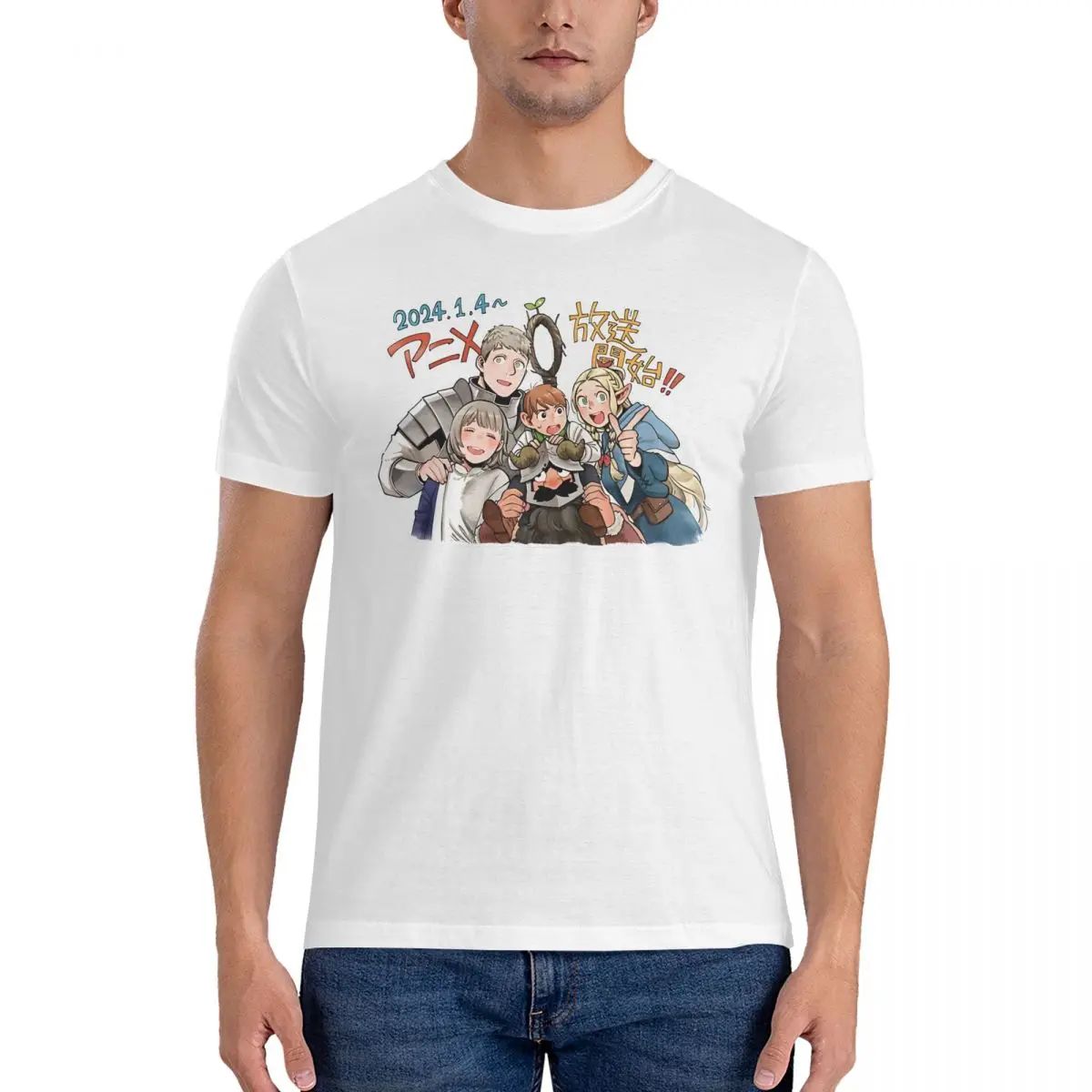 Delicious-In-Dungeon-Anime-Ganha-Arte-Final-T-Shirts-for-Men-Dungeon ...