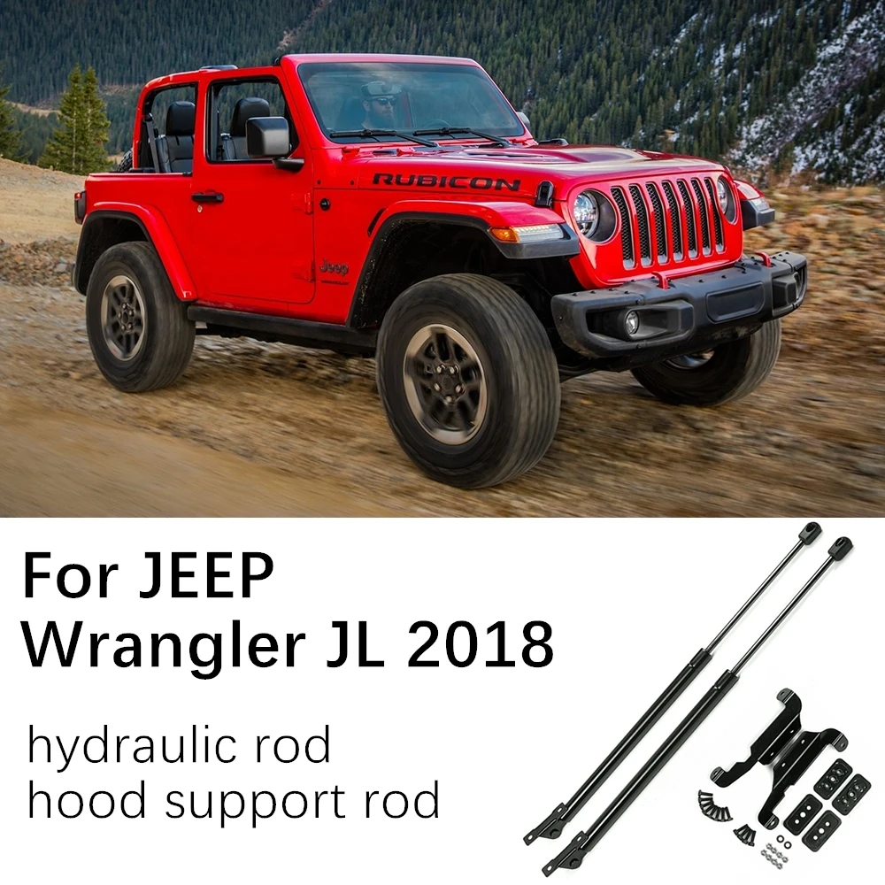 Car Engine Hood Hydraulic Rod Hood Gas Spring Support Rod Modification ...