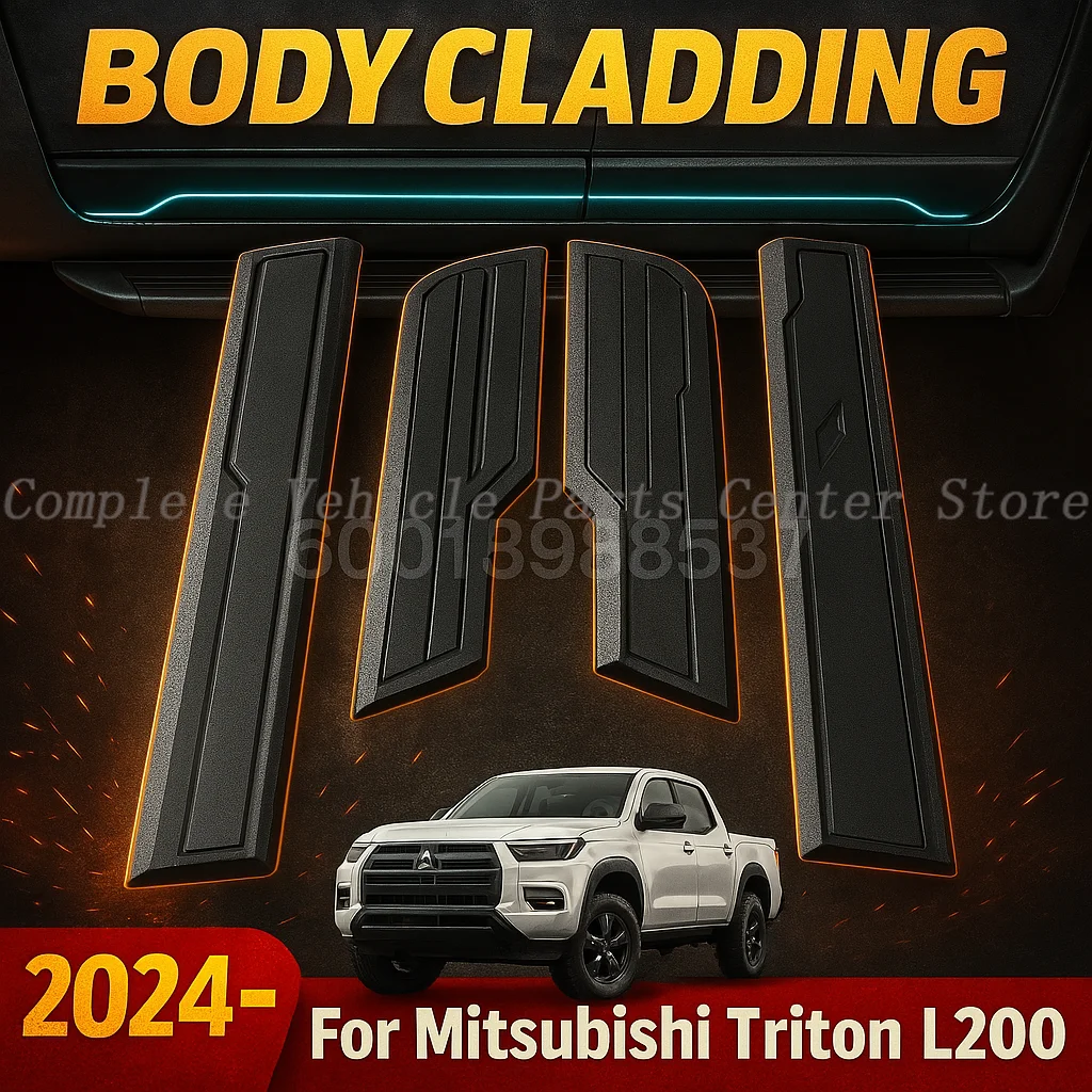 New 4Pcs Side Door Body Cladding Molding Guards For 2024 2025 ...
