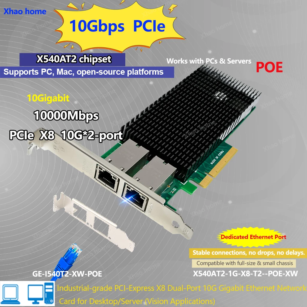 X540 10G Dual-Port POE Network Card - PCI-E to POE Converter with Opto ...