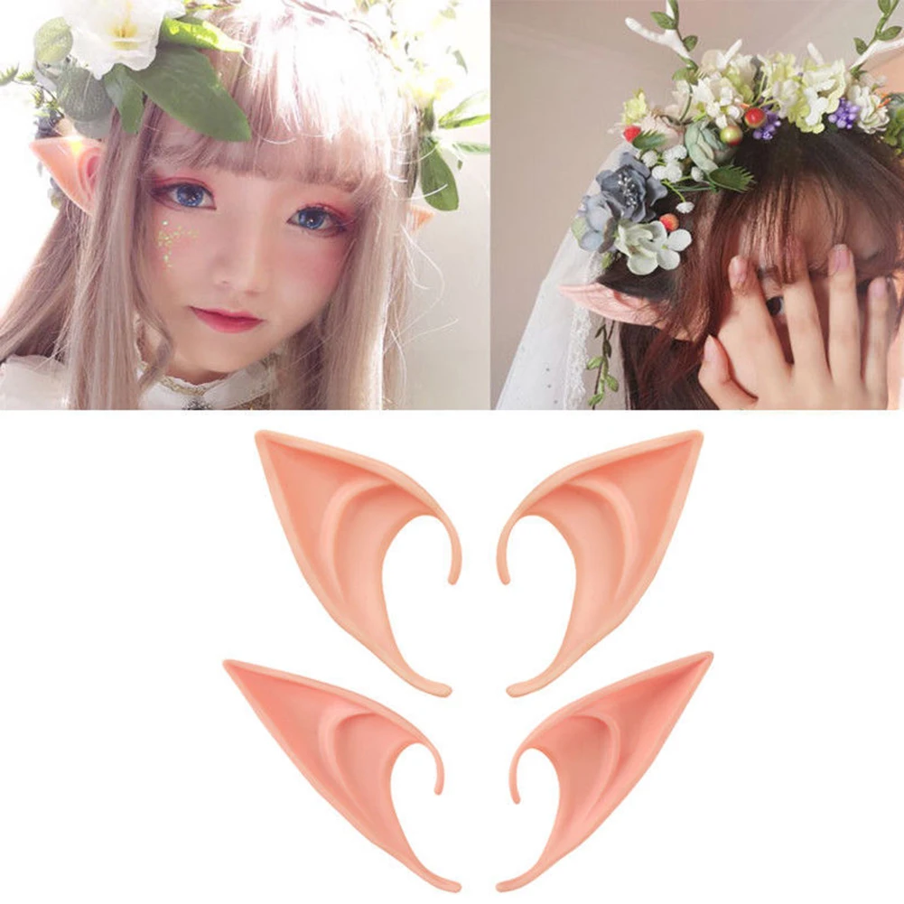 1-Pair-Latex-Masquerade-Accessories-Elf-Ear-Soft-Pointed-Ear-Tips-Anime ...