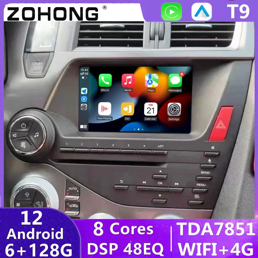 Carplay-Screen-DSP-Android-Car-Radio-Multimedia-Player-Autoradio-Navigation-GPS-For-Citroen-DS5 ...
