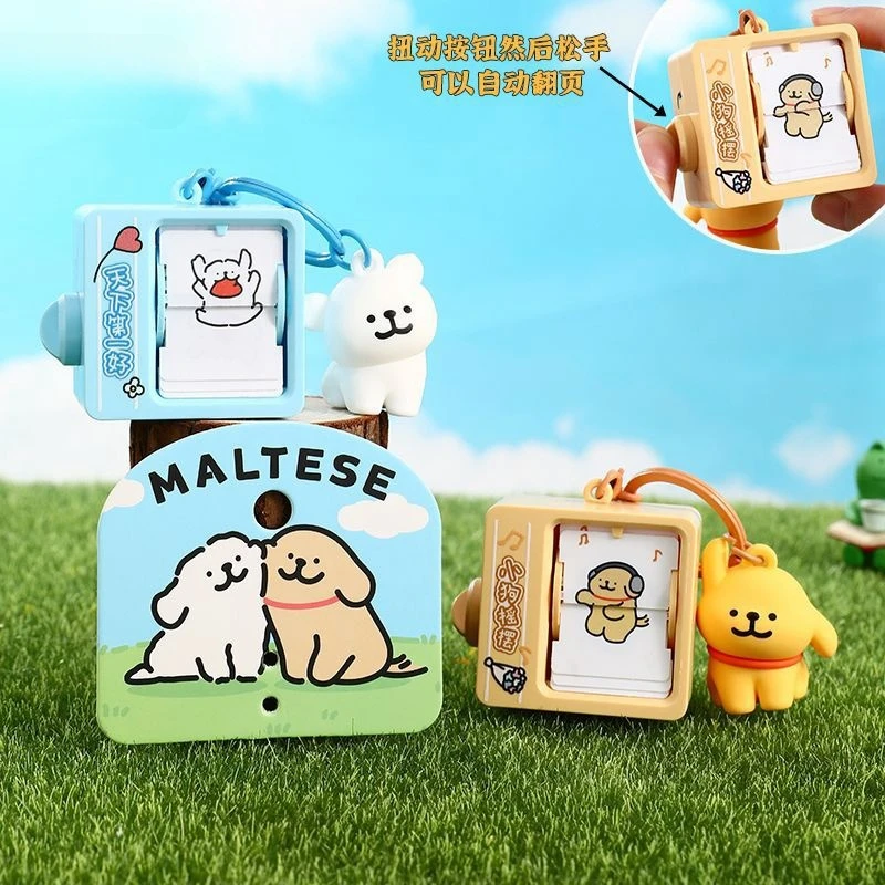 Cute-Korean-Maltese-Dog-Animation-Flipper-Keychain-Pendant-Figure ...