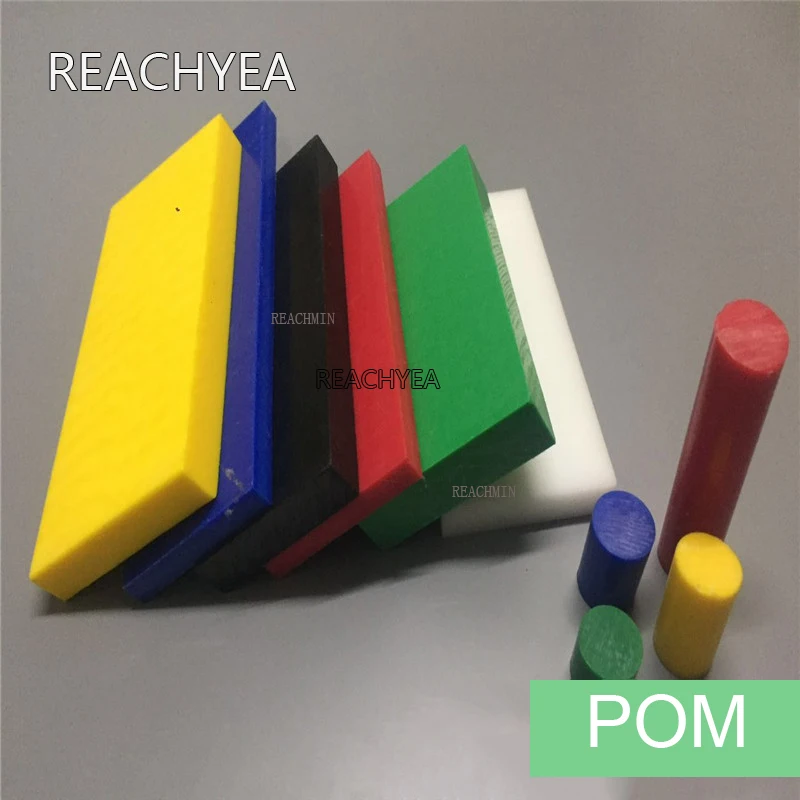 1pcs-300-300mm-Black-White-POM-Sheet-Polyoxymethylene-Plate-CNC-Model ...