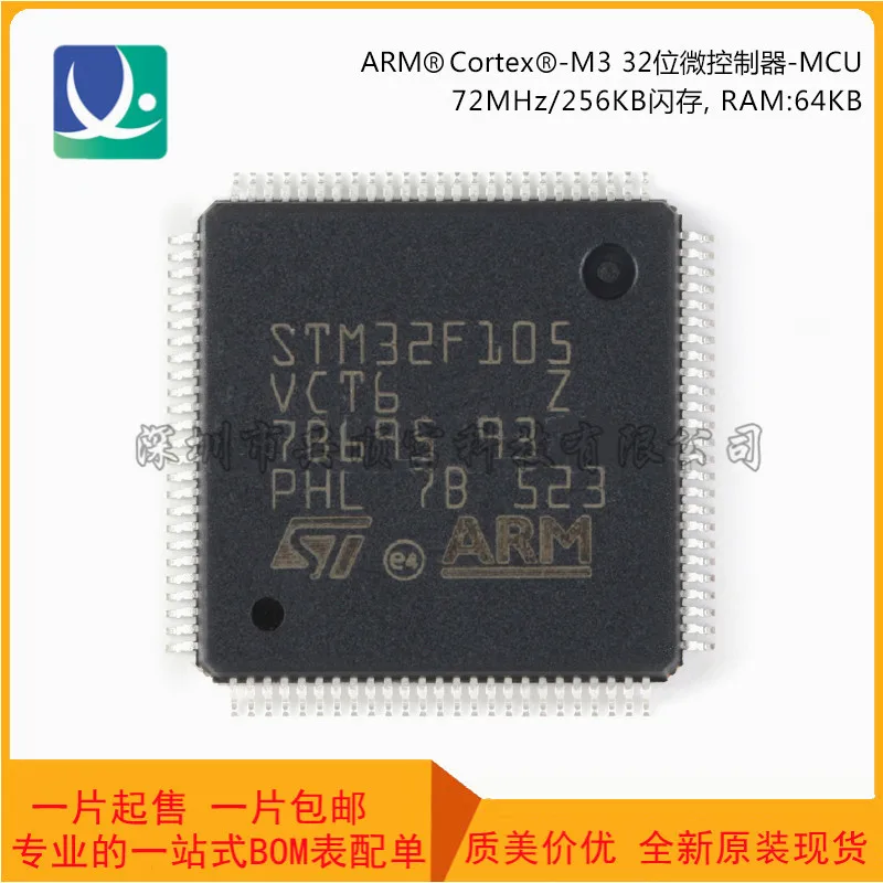 Nuevo microcontrolador MCU original stm32f105vct6 LQFP 100 ARM Cortex M3 de 32 bits|Circuitos ...