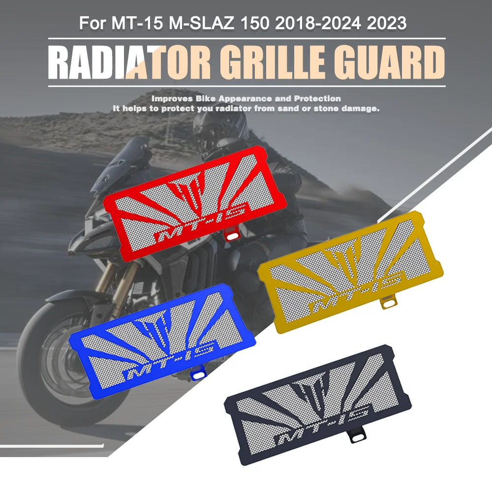Radiator Guard Grille Protector Cover Cooler Grill Protective ...