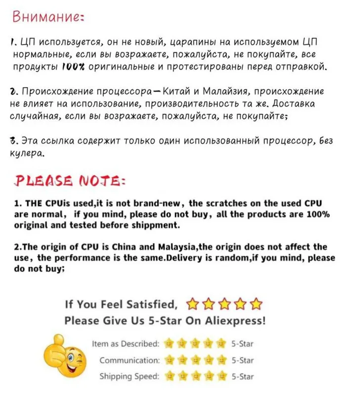 Модули памяти E5-2680V3 2690V3 2683V3 2673V3 2676V3 2697V3 2698V3 ...