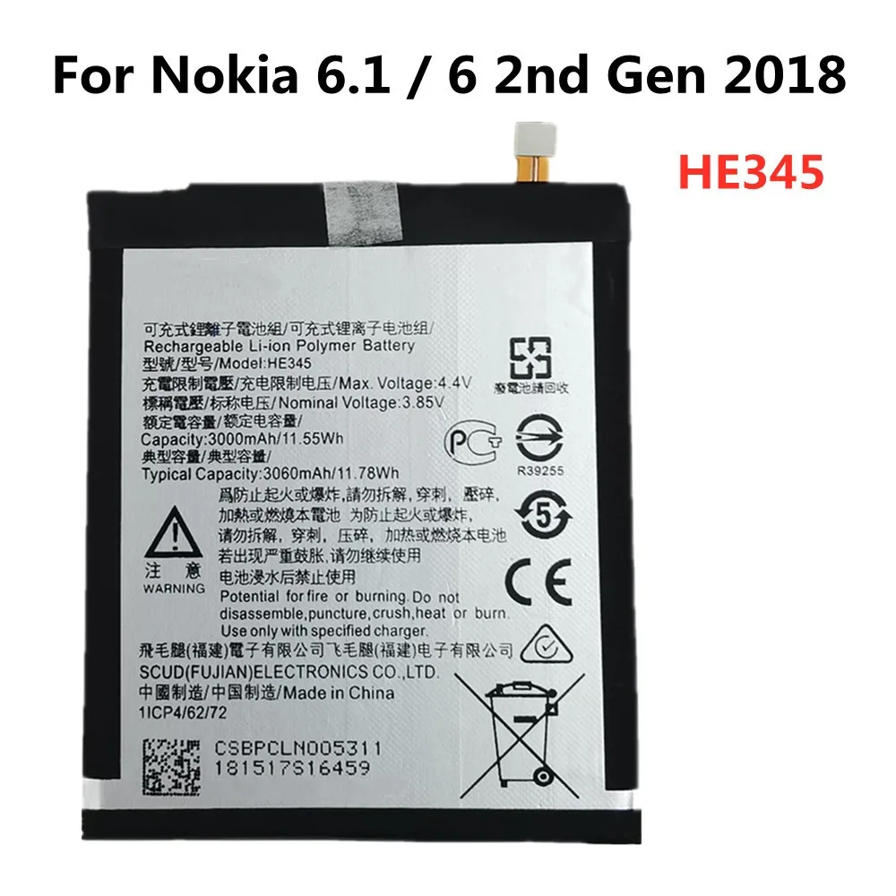 3060mAh HE353 HE344 HE345 Battery For Nokia 6 2nd Gen 2018 / Nokia 6.1 ...
