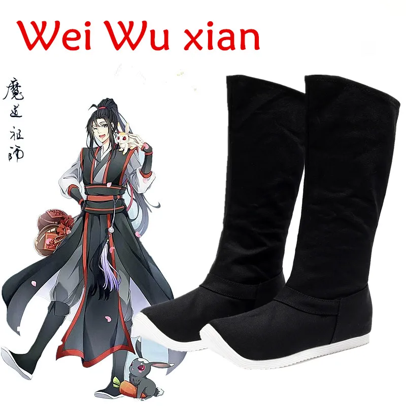 Anime Chinese Acient Shoes Anime Mo Dao Zu Shi Wei Wuxian Cosplay ...