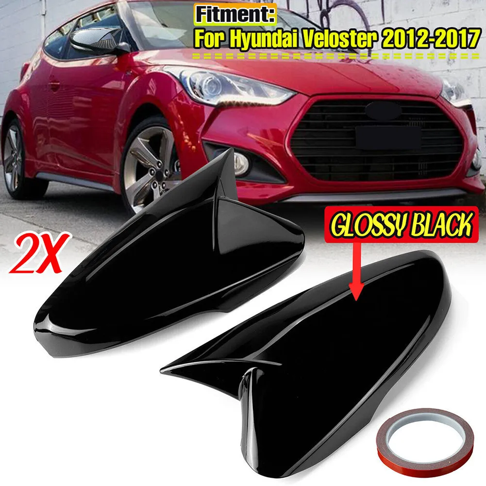 Cubierta de espejo retrovisor de coche, cubierta embellecedora negra ...