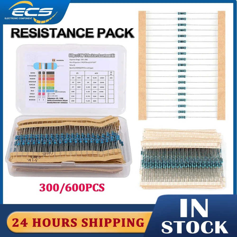 300-600pcs-Metal-Film-Resistor-Pack-Assorted-Kit-30-Kinds-Metal-Film ...