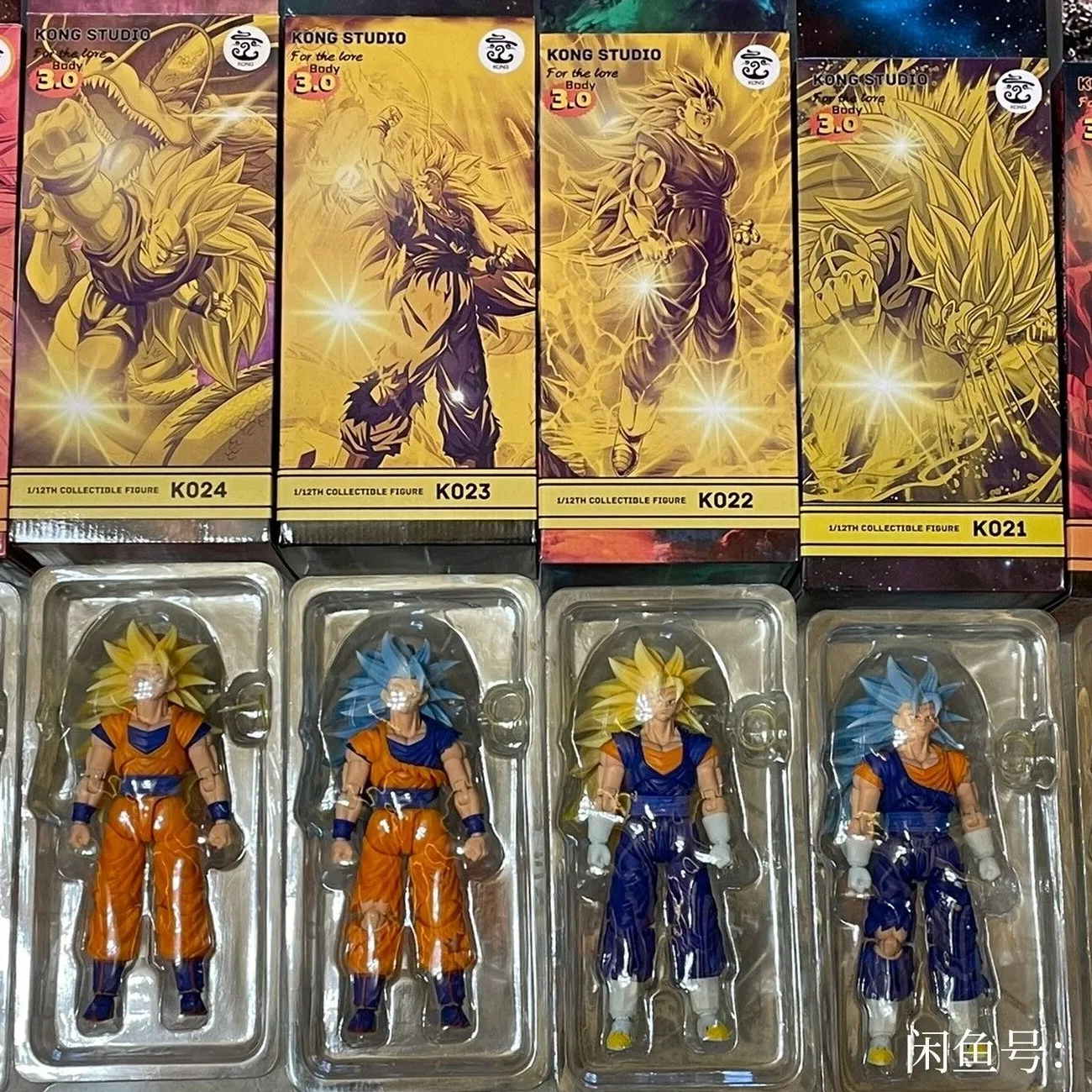 Original-Shf-Dragon-Ball-Z-Kong-Studio-Beast-Deities-Son-Goku-Ssj3 ...