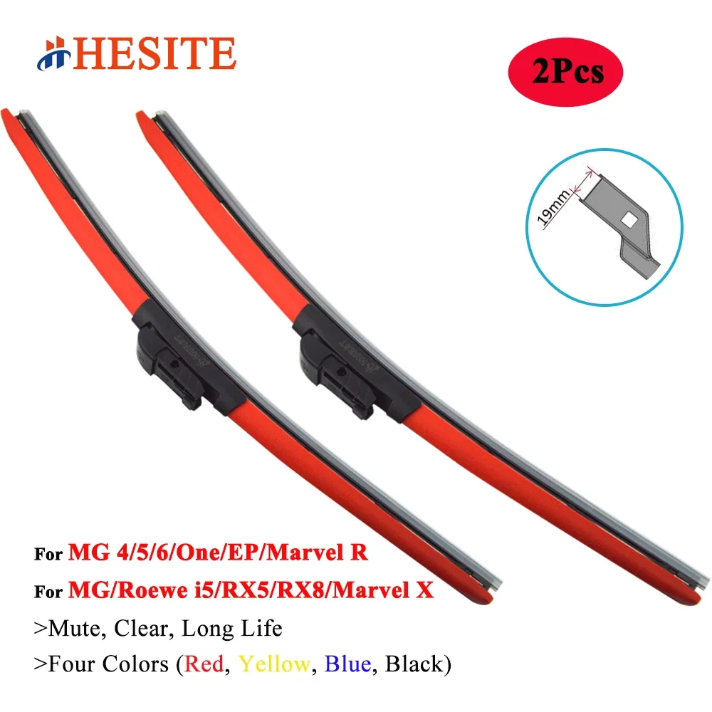 HESITE-Colorful-Windshield-Wiper-Blades-For-MG-EP-MG4-MG5-MG6-One-Roewe ...