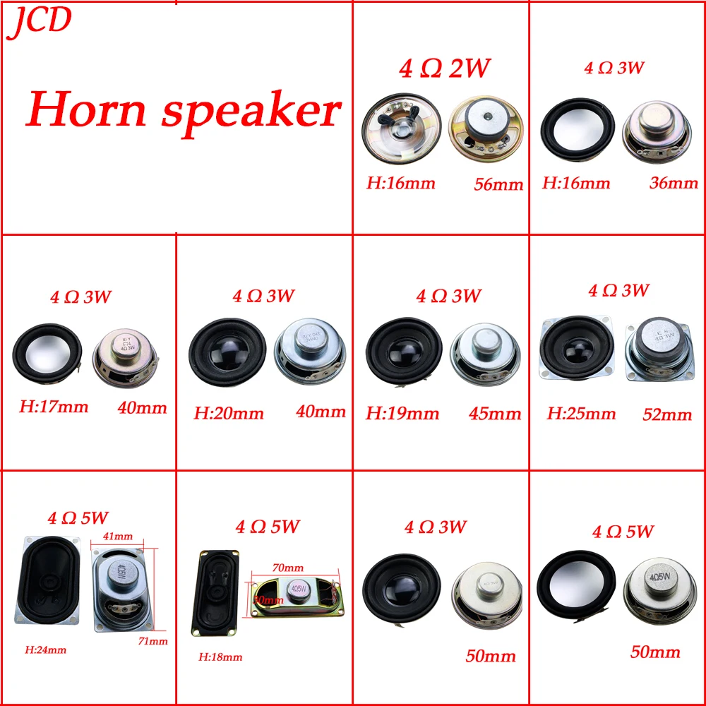 1PCS 4 Ohm 2W 3W 5W Horn Speaker Buzzer Diameter 36mm 40mm 45mm 50mm 52mm 56mm 3.6cm 4cm 4.5cm ...