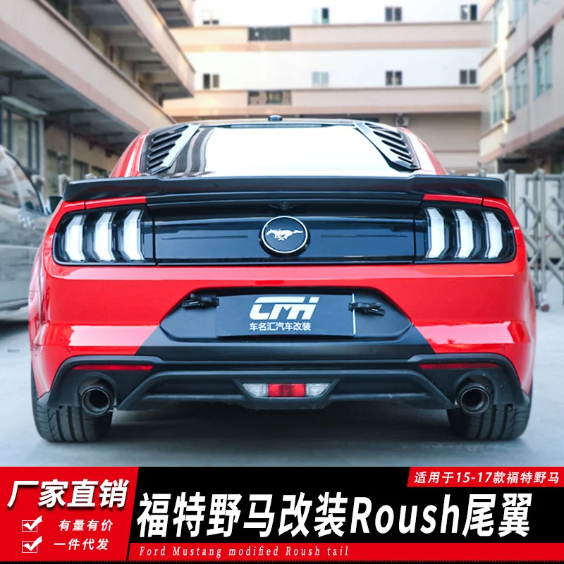 Suitable-for-Ford-15-20-Modified-Roush-Carbon-Fiber-Wing-Mustang-Box ...