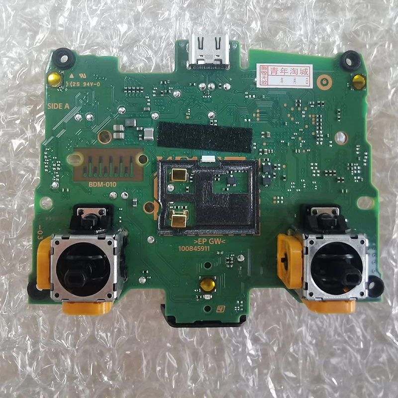 Bdm-010 Bdm-020 Main Board Motherboard Replacment For Ps5 Controller Thumbstick Joystick ...