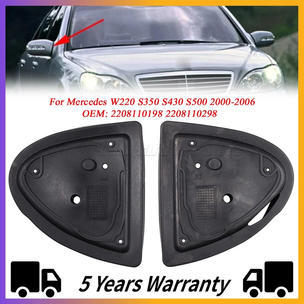 2x Car Side Door Wing Mirror Base Gasket Seals For Mercedes W220 S350 ...