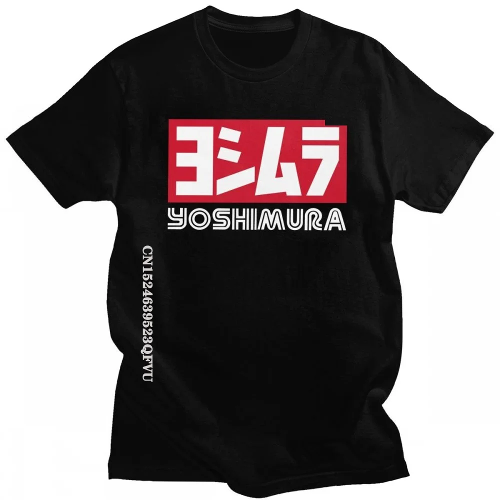 Classic-Japan-Yoshimura-Tshirts-Men-Women-Mend-Cotton-Fashion-Tshirt ...